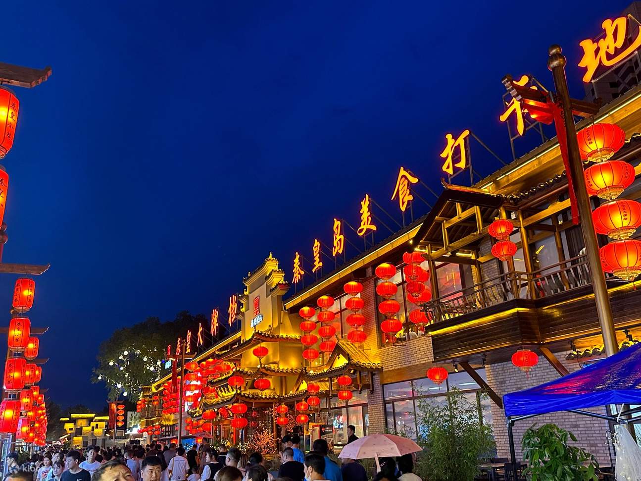 2-Day Beijing to Beidaihe Bullet Train Tour (Beidaihe + Shanhaiguan ...
